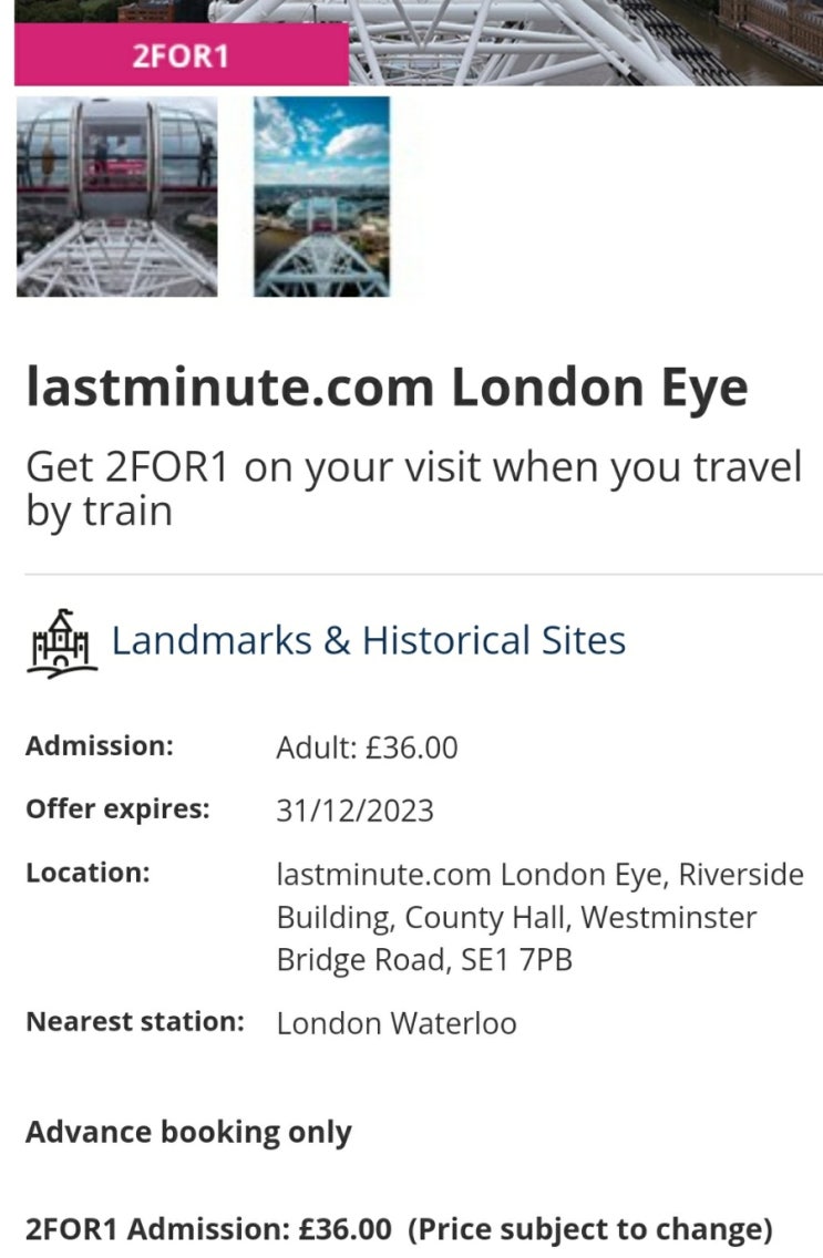 런던 대중교통, 2FOR1 트래블카드 (National Rail, 교통패스와 관광지 할인을 동시에) : 네이버 블로그