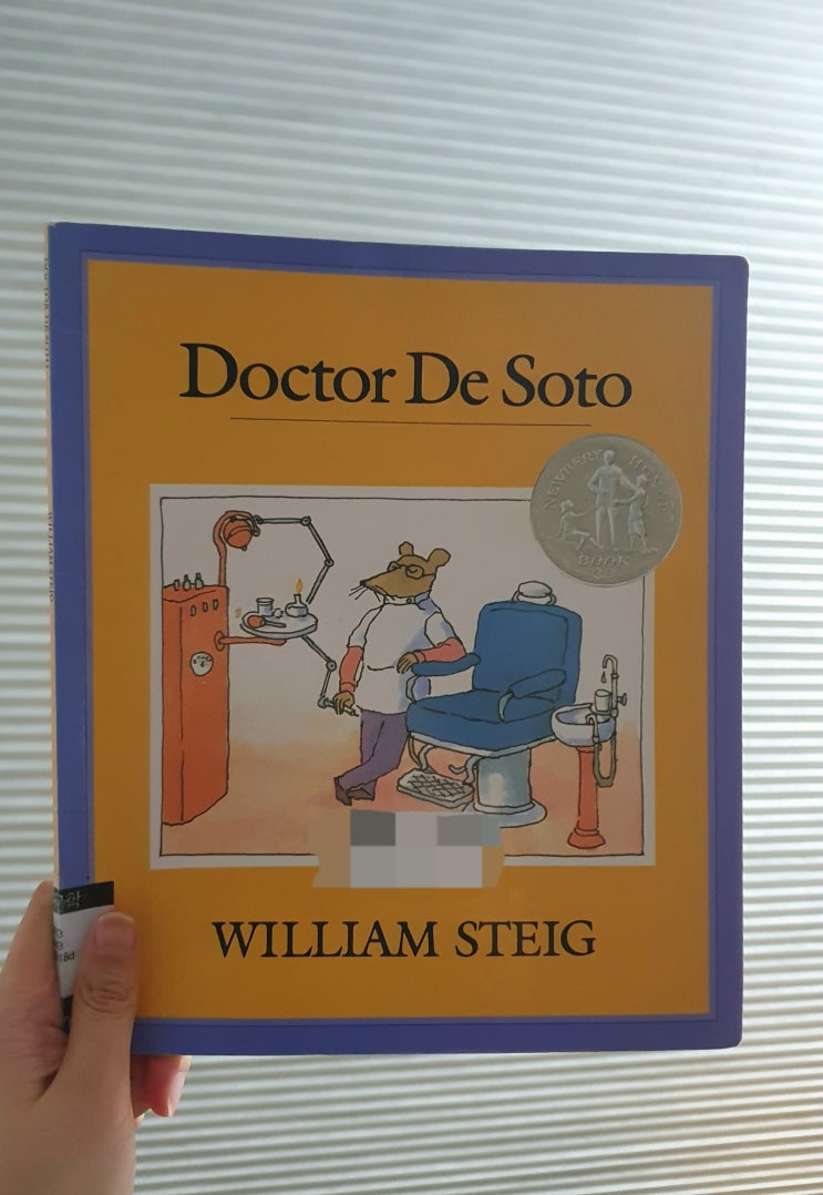 Doctor De Soto_켈리최 끈기프로젝트_독서편_day36 : 네이버 블로그