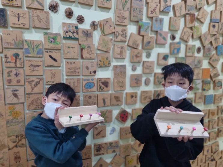 233 분당 맹산환경생태학습원 무료 목공 수업 2가지 체험 가족과 함께하는 집콕목공비대면 초등가족 목공 수업