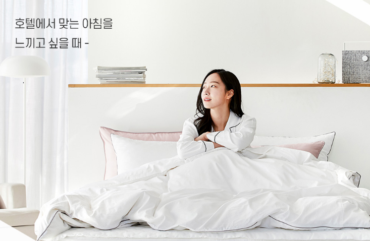 🌿이브자리 잠실점에서 제안하는 가격 소재별 혼수이불세트 추천 네이버 블로그