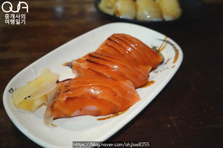 시먼딩 맛집 시먼역 대만 삼미식당 연어 웨이팅 메뉴 정보 네이버 블로그