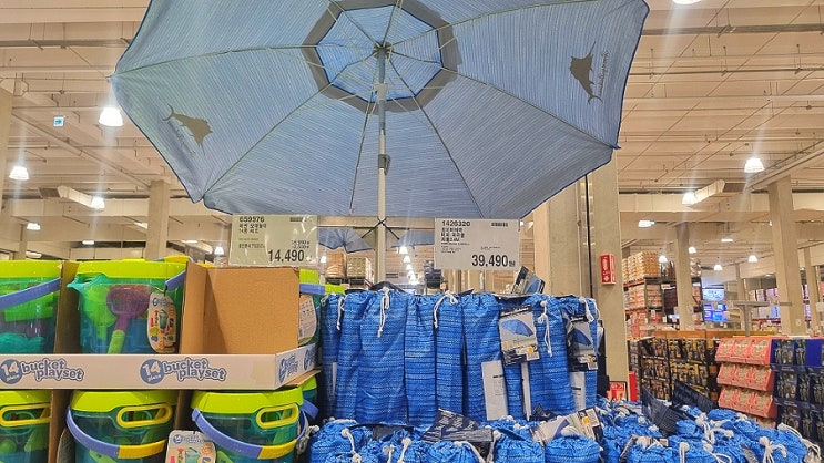 울산 코스트코 휴무일 영업시간 할인상품과 여름상품 네이버 블로그