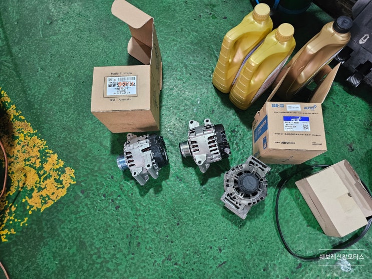 쉐보레 올란도 Lpg 충전 불량으로 발전기제네레이터알터네이터 교환 광주광역시 대표 쉐보레 서비스센터 네이버 블로그