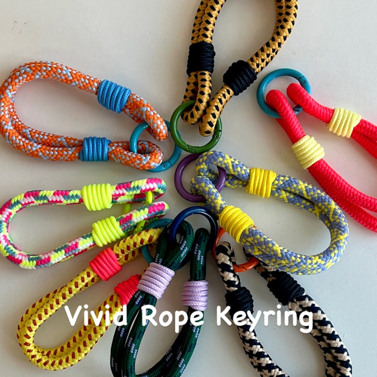 - Vivid Rope Keyring(비비드 로프 키링) 공구 - : 네이버 블로그