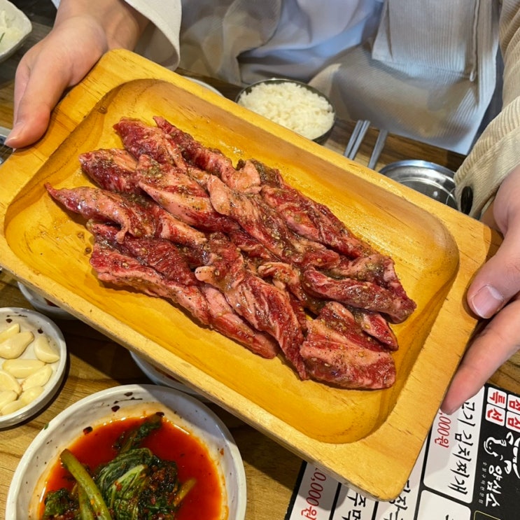 동탄맛집 양심소 본점 점심특선 소갈비살 16000원 가성비 짱 네이버 블로그