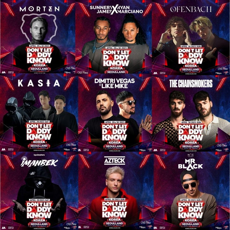 2023 DLDK KOREA FESTVIAL 출연 확정 디제이 라인업 공개, DJ 소개 및 타임 스케줄 공개! : 네이버 블로그