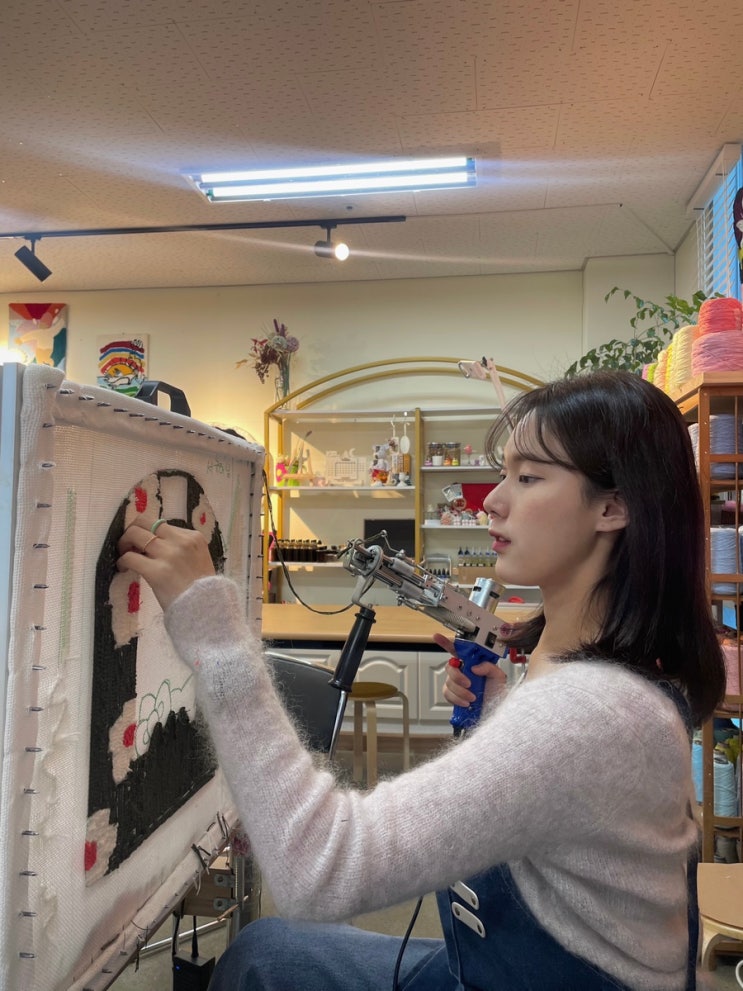 전주 터프팅클래스 유영공방 이색데이트코스 터프팅후기 네이버 블로그