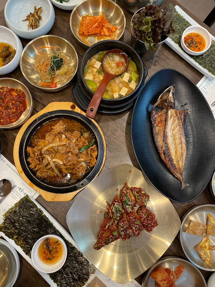 이천 호국원 맛집 뜨끈한 한정식 여주본가 네이버 블로그