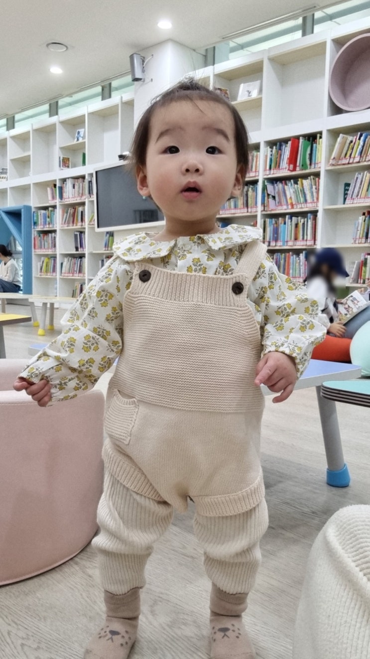 수지에서 아기랑 갈 곳 키즈카페보다 더 좋은 영유아 도서관 책육아 네이버 블로그