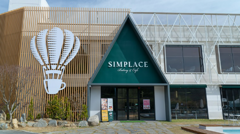 심플레이스 – SIMPLACE : 네이버 블로그
