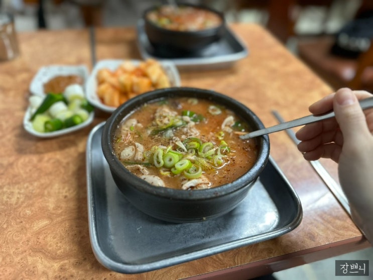 여의도 회사원맛집성시경 먹을텐데 화목순대국” 2시간 웨이팅 찐후기내돈내산 네이버 블로그