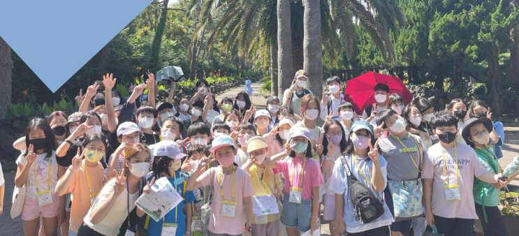 제주 영어캠프 여름방학 제주 원어민 영어캠프 네이버 블로그