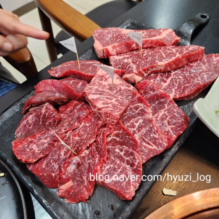 [충남 아산] 온궁한우 | 소고기맛집 | 상견례음식점 | 아산맛집 : 네이버 블로그