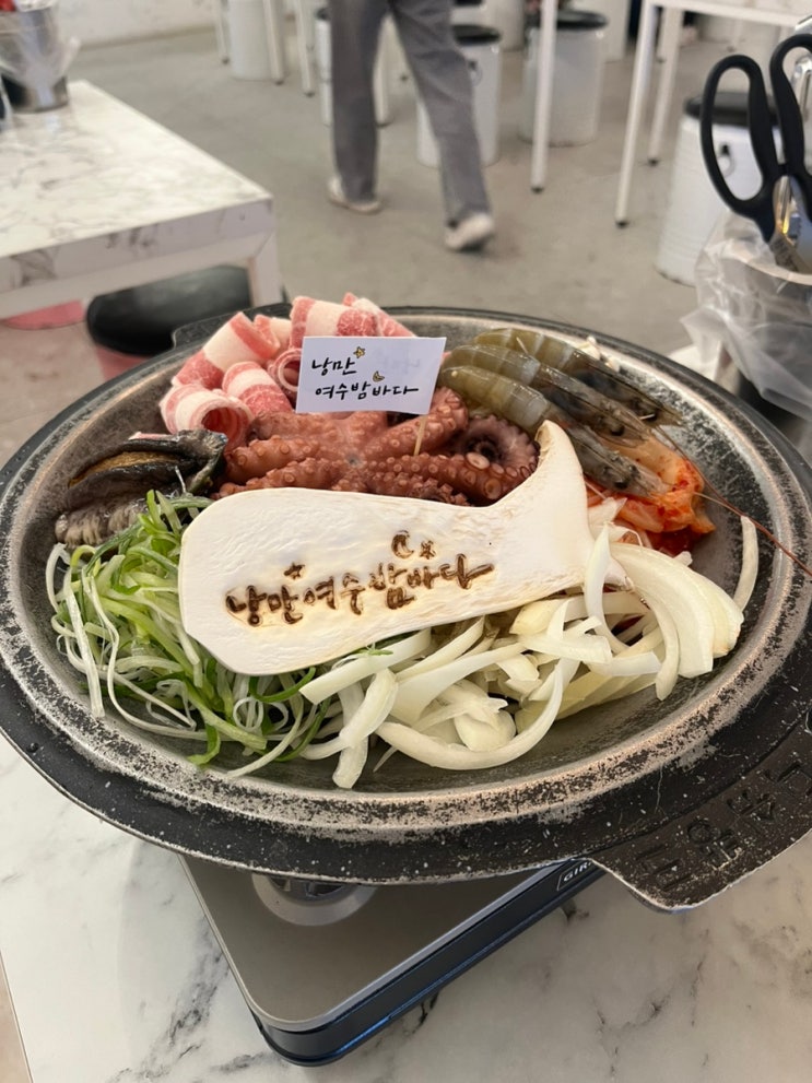 여수 낭만포차거리맛집 낭만포차 34번 여수밤바다야경바라보며 돌문어삼합먹기 네이버 블로그