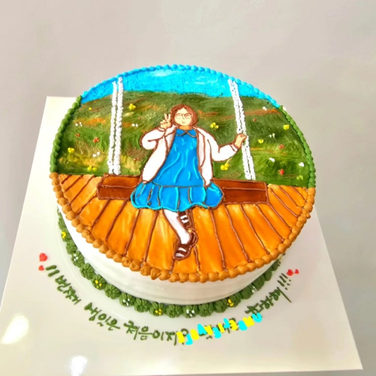 군산 익산 전주 김제 서천 케이크 주문제작 정다운베이커리 : 네이버 블로그