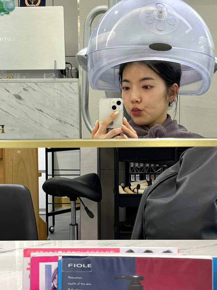 푸석푸석한 헤어 박승철헤어 개포동역점에서 클리닉으로관리하기 개포동미용실 추천 네이버 블로그