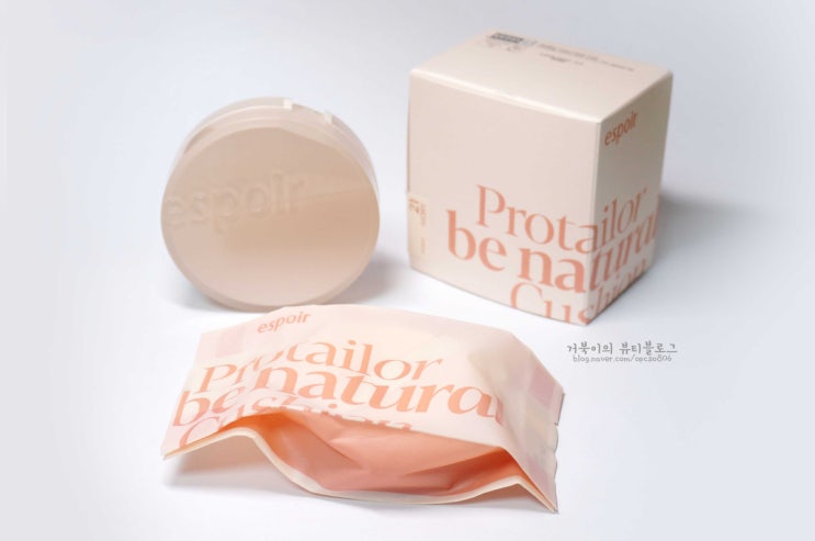 촉촉한 쿠션팩트, 에스쁘아 프로 테일러 비내추럴 쿠션 아이보리 : 네이버 블로그