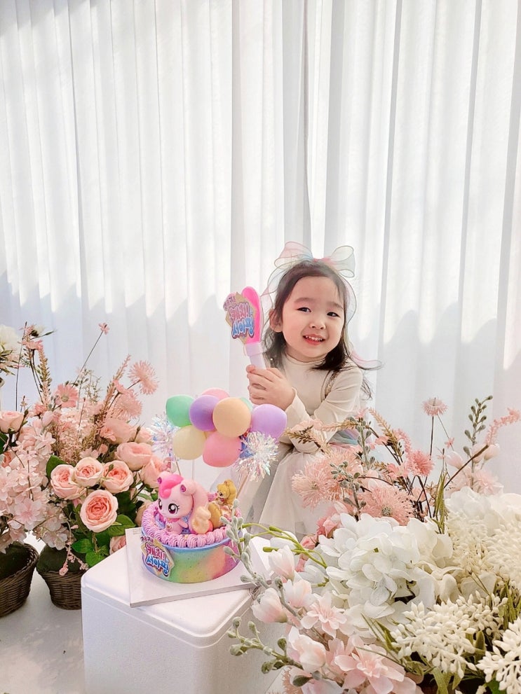 부천 아이 초등학생 생일파티 장소 중동역 사계여춘 파티룸에서 이벤트 혜택 받고 추억 남기기 네이버 블로그