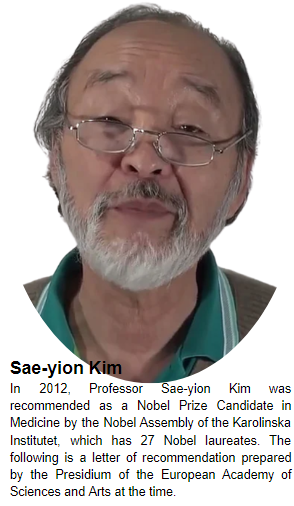 INTRO - KSS ( KSNS ) 스본스도 소개의 글 // 1편 : 네이버 블로그