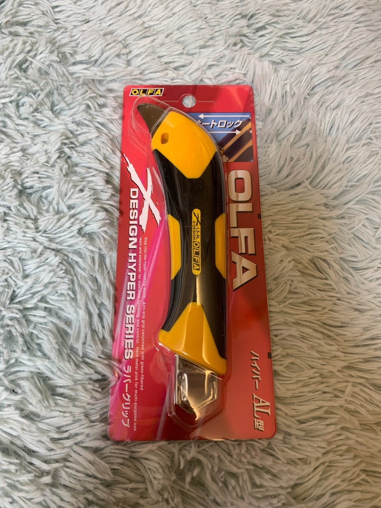 [OLFA] L5-AL Design Hyper Series (올파 18m 커터칼) : 네이버 블로그