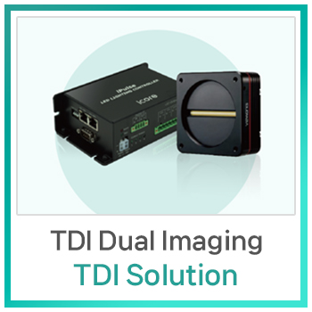 [비전지식] TDI (Time Delay and Integration) 라인스캔 카메라 : 네이버 블로그