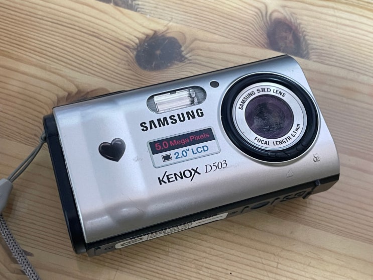 아직도 빈티지 디카를 찾습니까...? [삼성 케녹스 KENOX D503] : 네이버 블로그