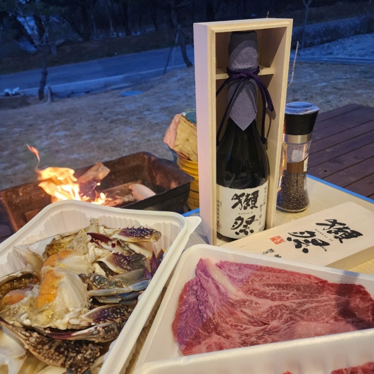 수요미식회 맛집 강화도 충남서산집 꽃게탕과 간장게장 찐 맛집 강화도 캠핑 갈 때 포장해가세요 네이버 블로그