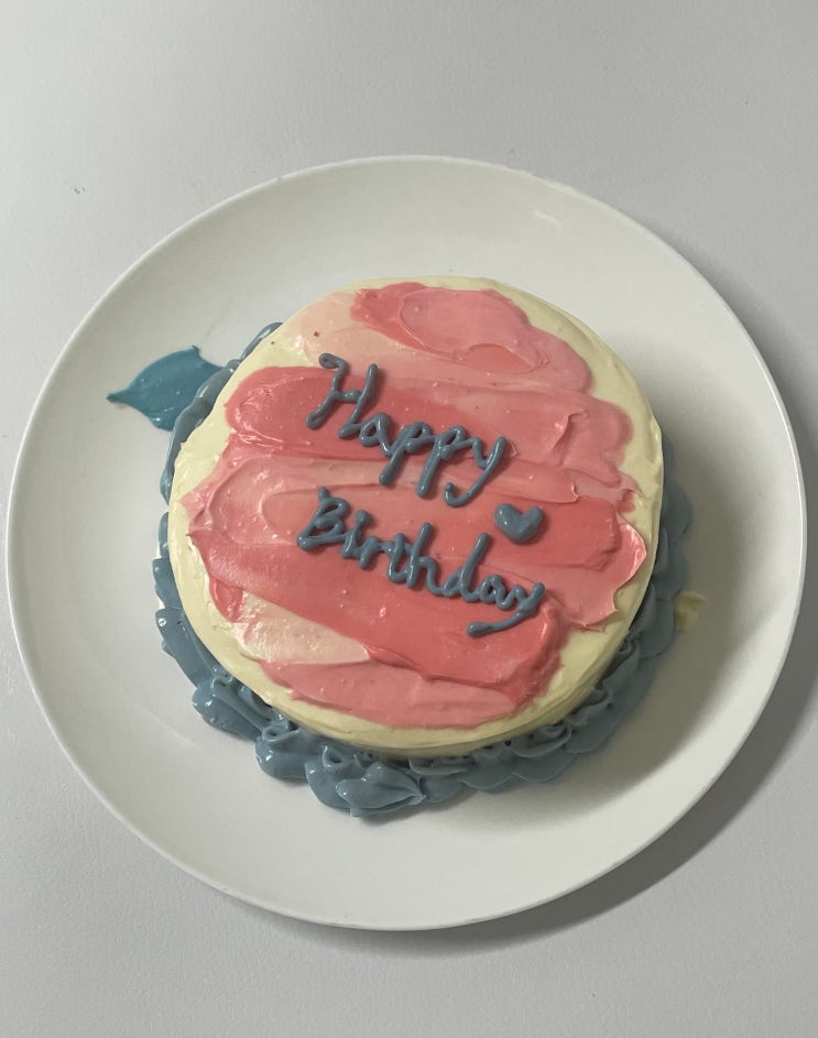 [레터링케이크 만들기 3] 생일 케이크 만들기 : 네이버 블로그