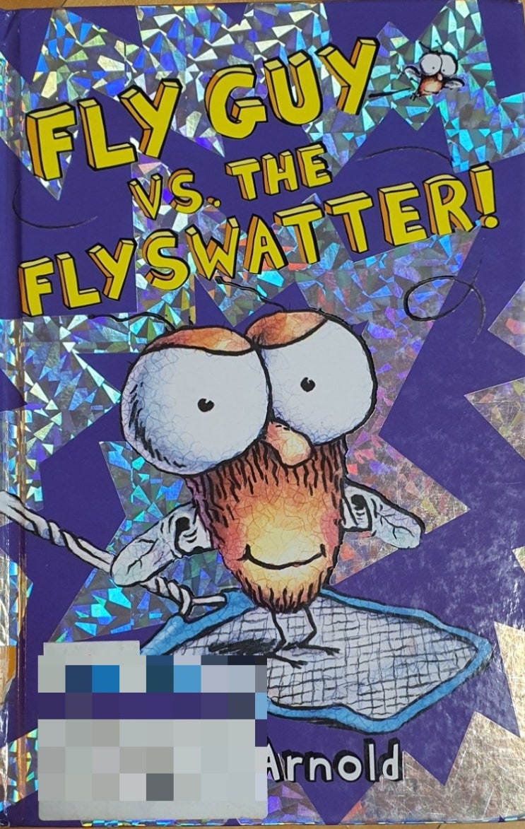 아이들이 사랑하는 플라이가이, 플라이가이와 파리채 : Fly Guy vs FLYSWATTER! : 네이버 블로그