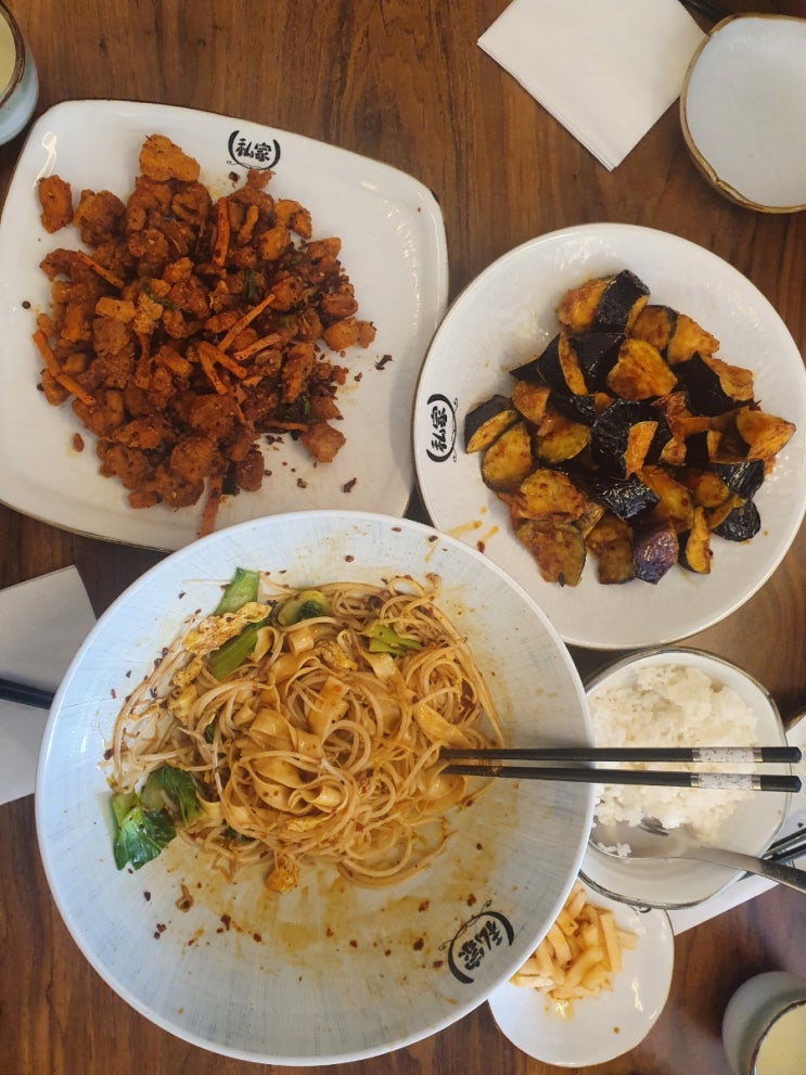 용인 수지 맛집성복동 맛집성복역 맛집 사가식탁 Feat 요포미엔 라즈지딩 위샹치에즈 루로우판 네이버 블로그