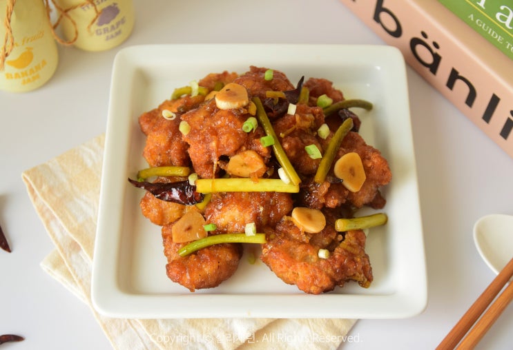 깐풍기 만들기 깐풍치킨 깐풍소스 닭튀김 깐풍기 소스 닭다리살 요리 : 네이버 블로그