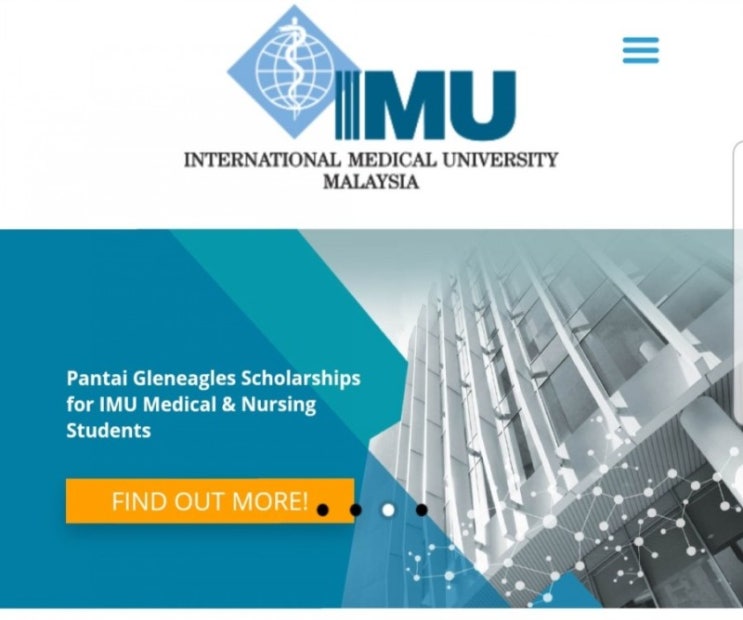 말레이시아 의과대학 IMU 상담 : 네이버 블로그