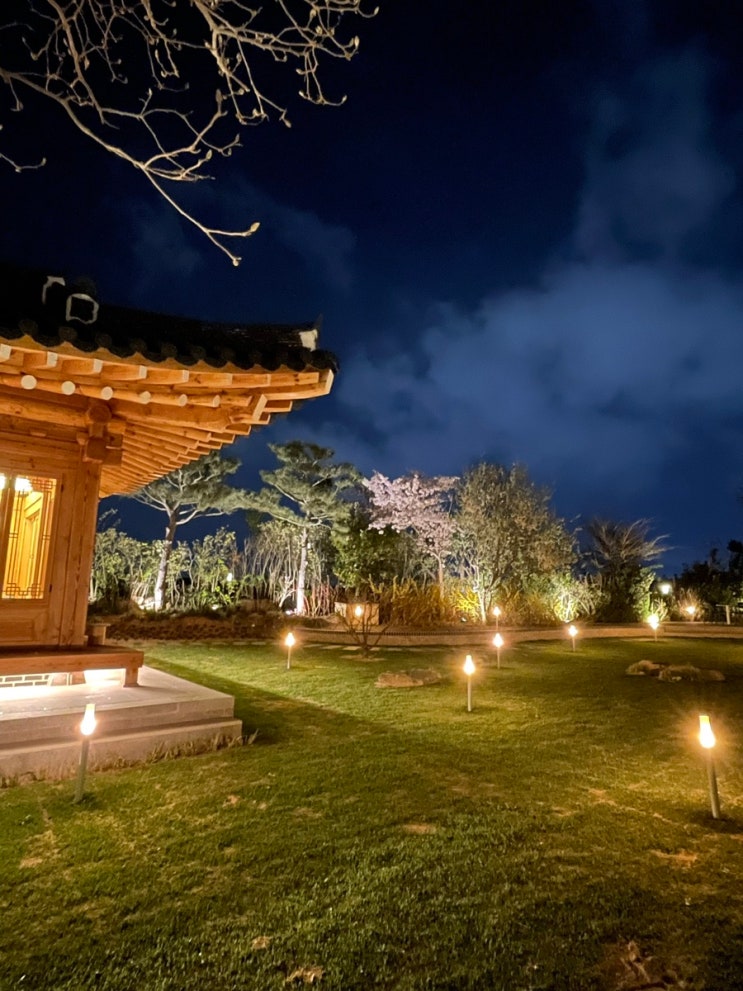 울산병영 카페 울산 한옥카페 파라안병영성 신상 카페찐추천파아란병영성아님 네이버 블로그