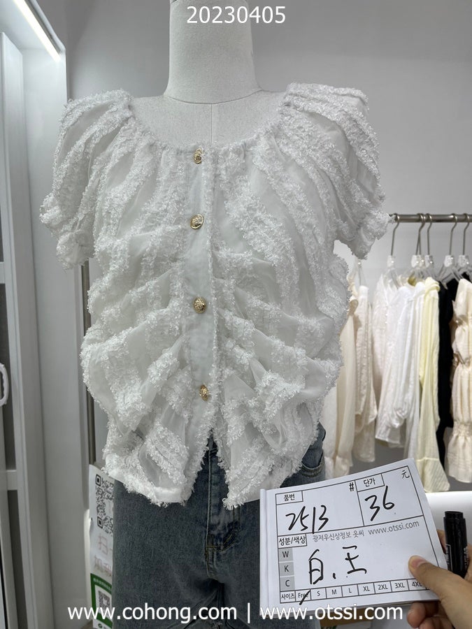 4/5 신상358컷-중국 광저우 싸허도매시장 구매대행 가능한 신상모음 : 네이버 블로그