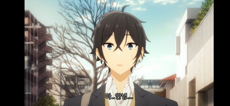 호리미야 1기(10화) : 네이버 블로그