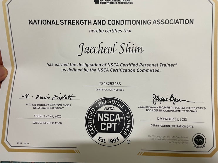 NSCA-CPT 미국체력관리협회 공인 퍼스널 트레이너 자격증 NASM-CPT, ACSM-CPT와 비교하기 : 네이버 블로그