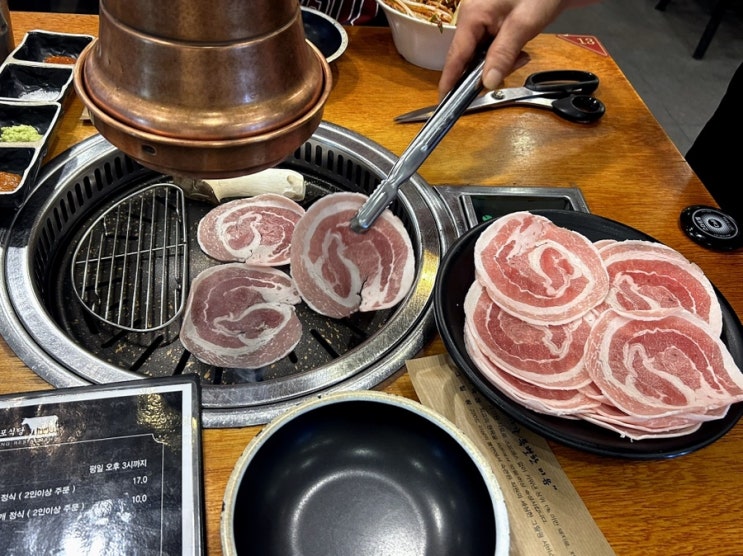 위례 맛집 화포식당 위례광장 늦게까지 하는 고깃집 꽃삼겹살 주차 네이버 블로그