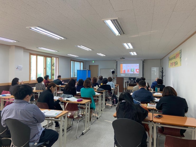 4월 19일개강 수원국제요양보호사교육원에서 요양보호사자격증 취득준비교육원 내부cbt완벽대비 네이버 블로그