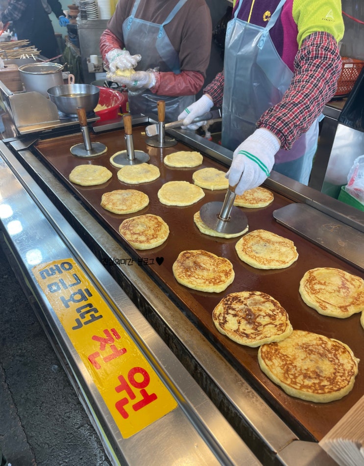수원 못골시장 울금호떡 맛집 팔달문 재래시장 투어 네이버 블로그