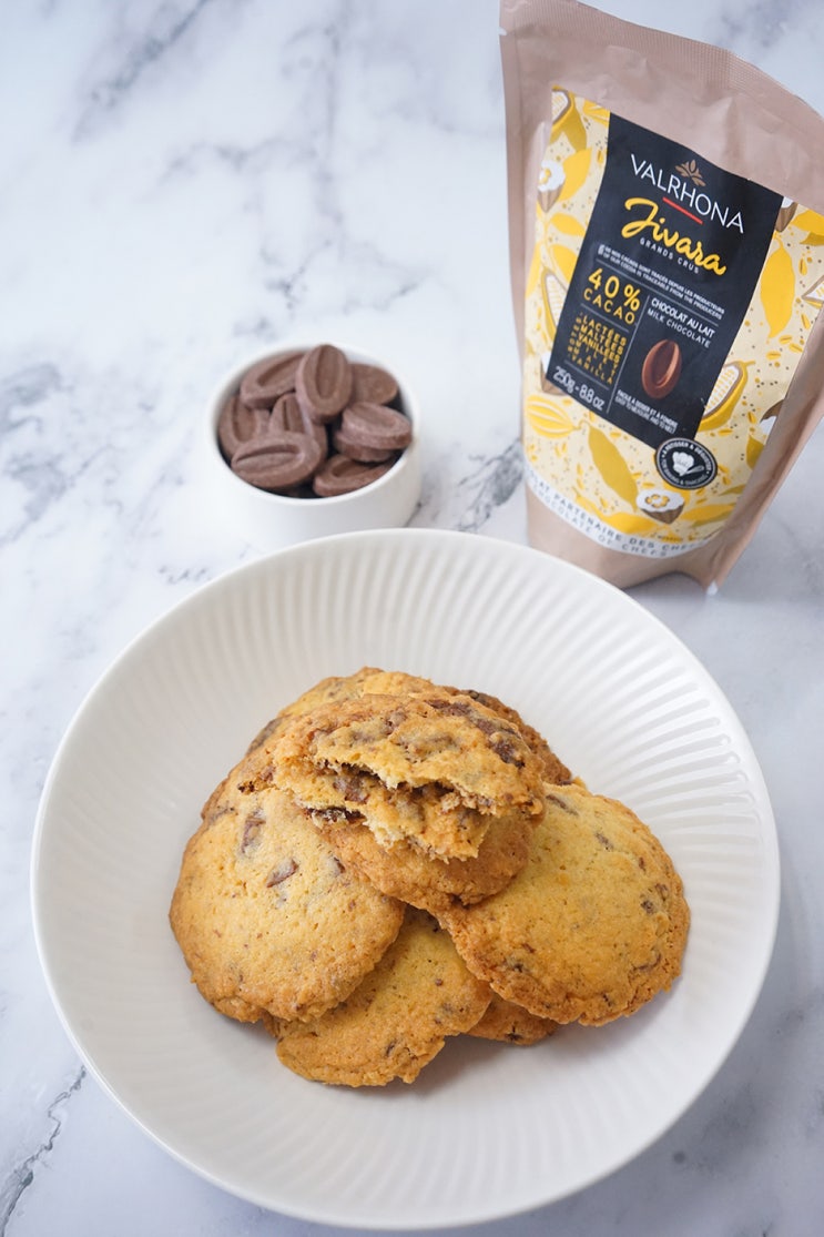 초코쿠키 만들기, 발로나 지바라 Jivara 40% 밀크 초콜릿 : 네이버 블로그