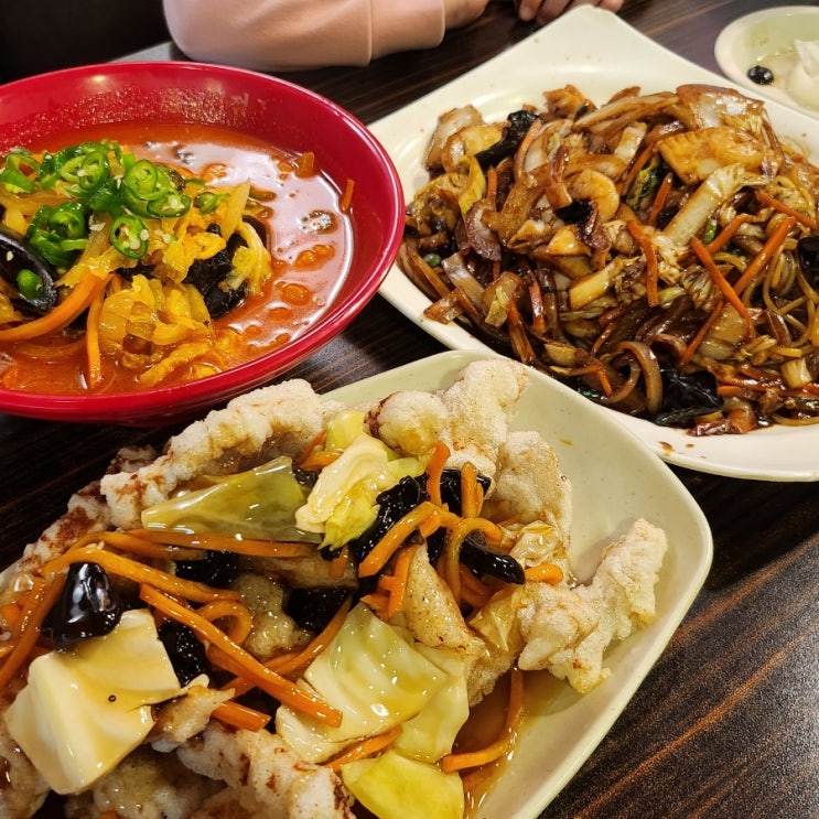 청주 시내 중국집 성안길 홍콩반점 추억의맛 그대로 탕수육졸맛 네이버 블로그