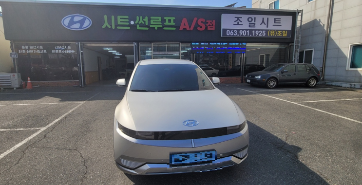 전주시 완산구조일시트 썬루프 전문점 현대 아이오닉5 차박개조 2열 평탄화 정읍 임실 김제 익산 군산 남원 대전 네이버 블로그