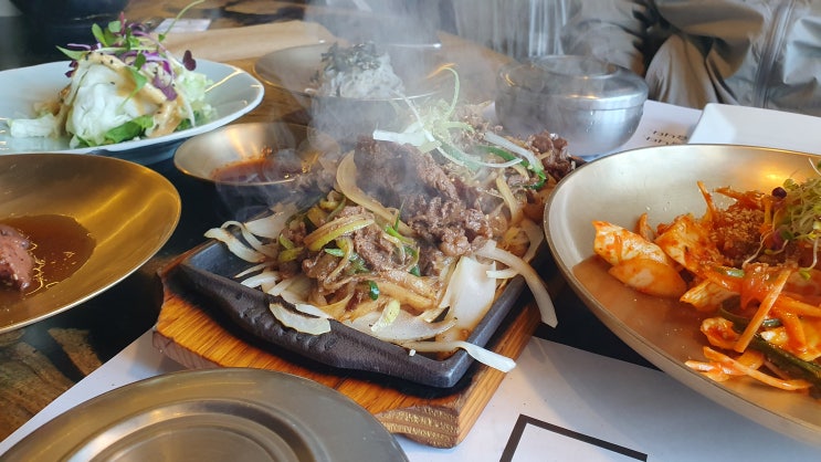 강화도 산당 한식·정식 전문 깔끔한 반찬과 분위기 좋은곳 방랑식객 임지호 쉐프 식당 맛집 네이버 블로그
