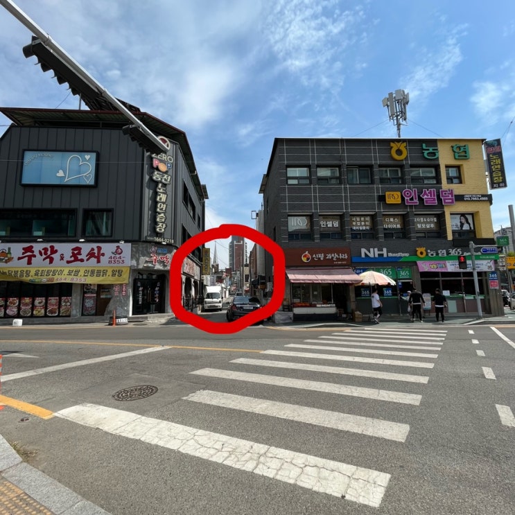 찾아오시는 길 : 네이버 블로그