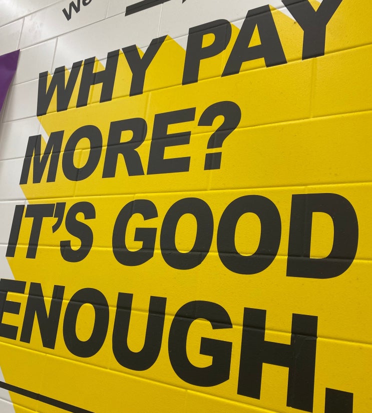 why pay more? (feat 위싱글러브, 복싱화) : 네이버 블로그