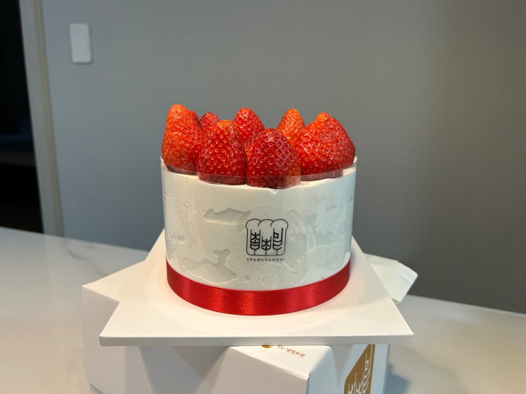 김포 풍무동 촘초밀 딸기 생크림 케이크 김포 풍무동 딸기케이크 맛집 네이버 블로그