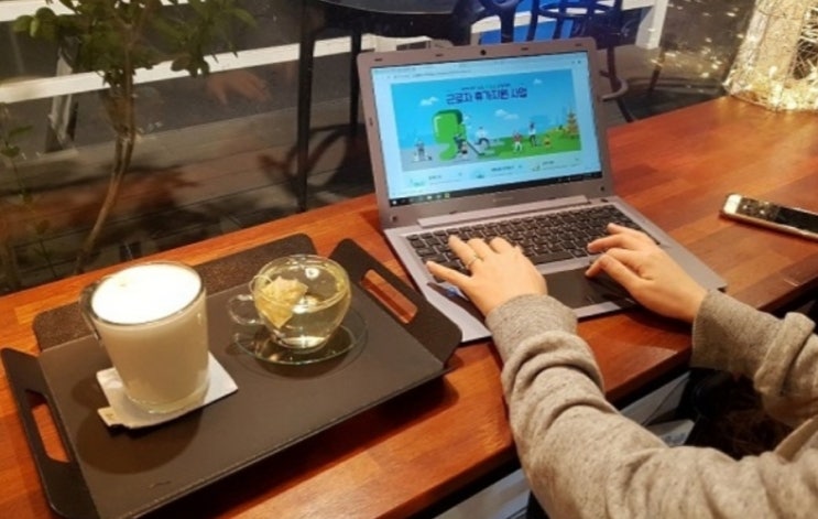 중소기업 직장인을 위한 정부지원제도 소득세 감면제도근로자휴양콘도 근로자 휴가지원 중소기업복지플랫폼대출 주거 저축 관련