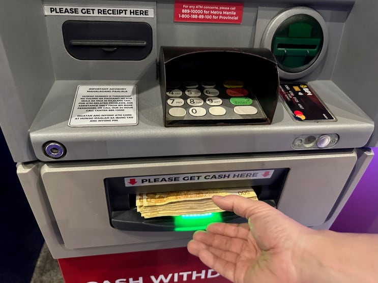 세부 막탄공항 ATM에서 페소 출금, 트레블월렛 카드 비밀번호 입력방법 : 네이버 블로그