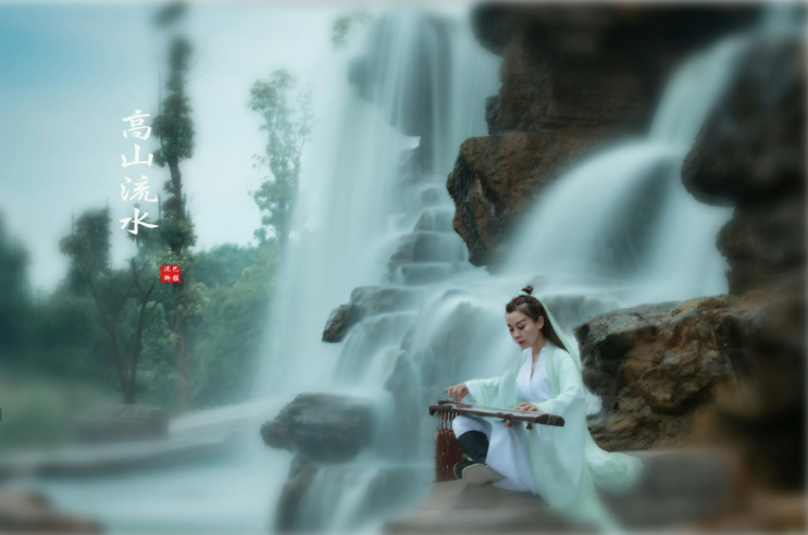고산유수(高山流水)는 매우 친한 친구간의 우정과 미묘한 음악 : 네이버 블로그