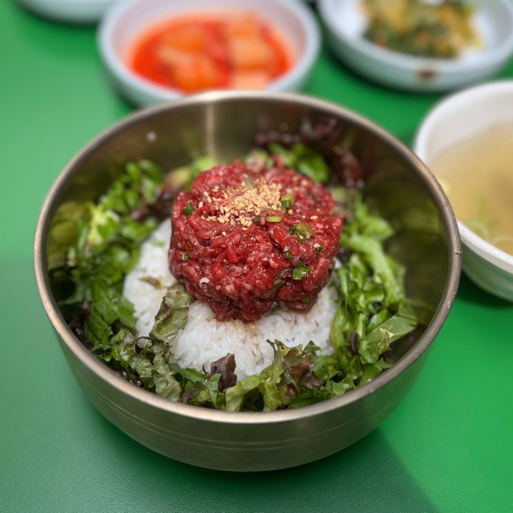 종로 맛집 점심식사로 육회 비빔밥이 맛있는 한일옥 네이버 블로그